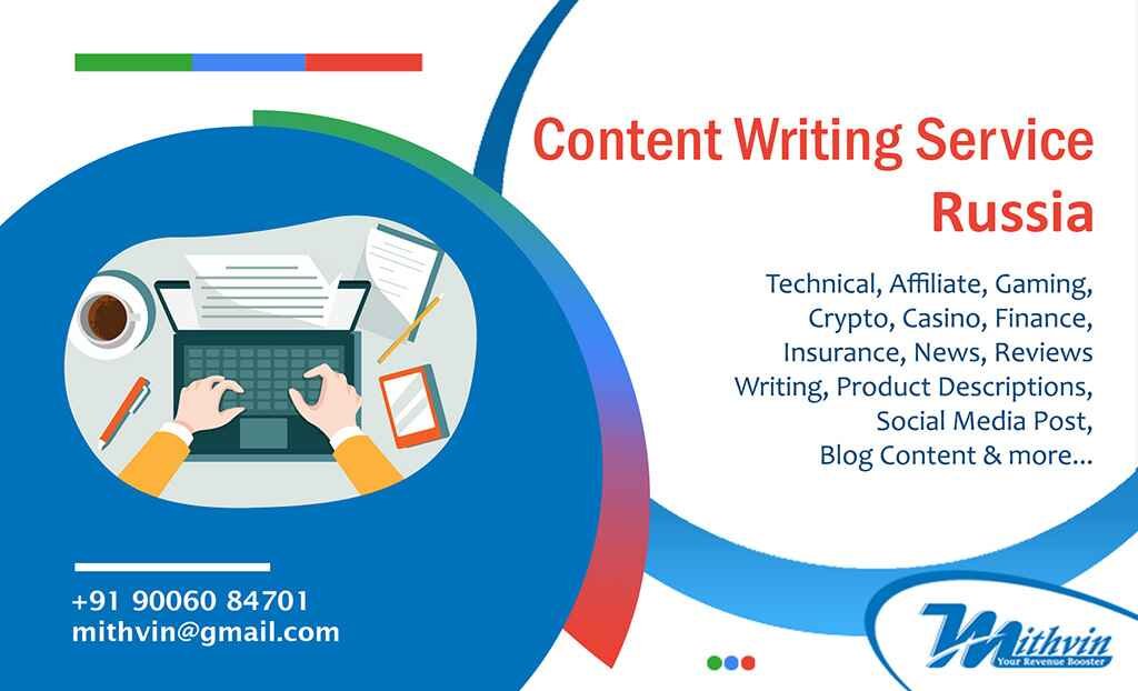 Best Content Writing Service Russia | AI-Free Articles
